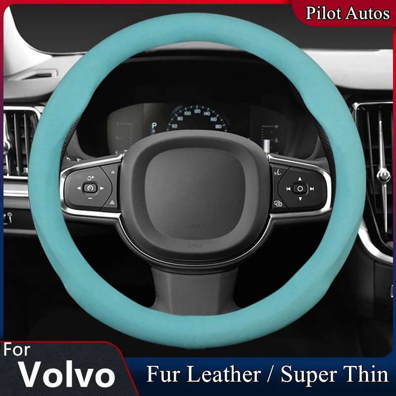 No-Smell-Super-Thin-Fur-Leather-Car-Steering-Wheel-Cover-For-Volvo-S90 ...