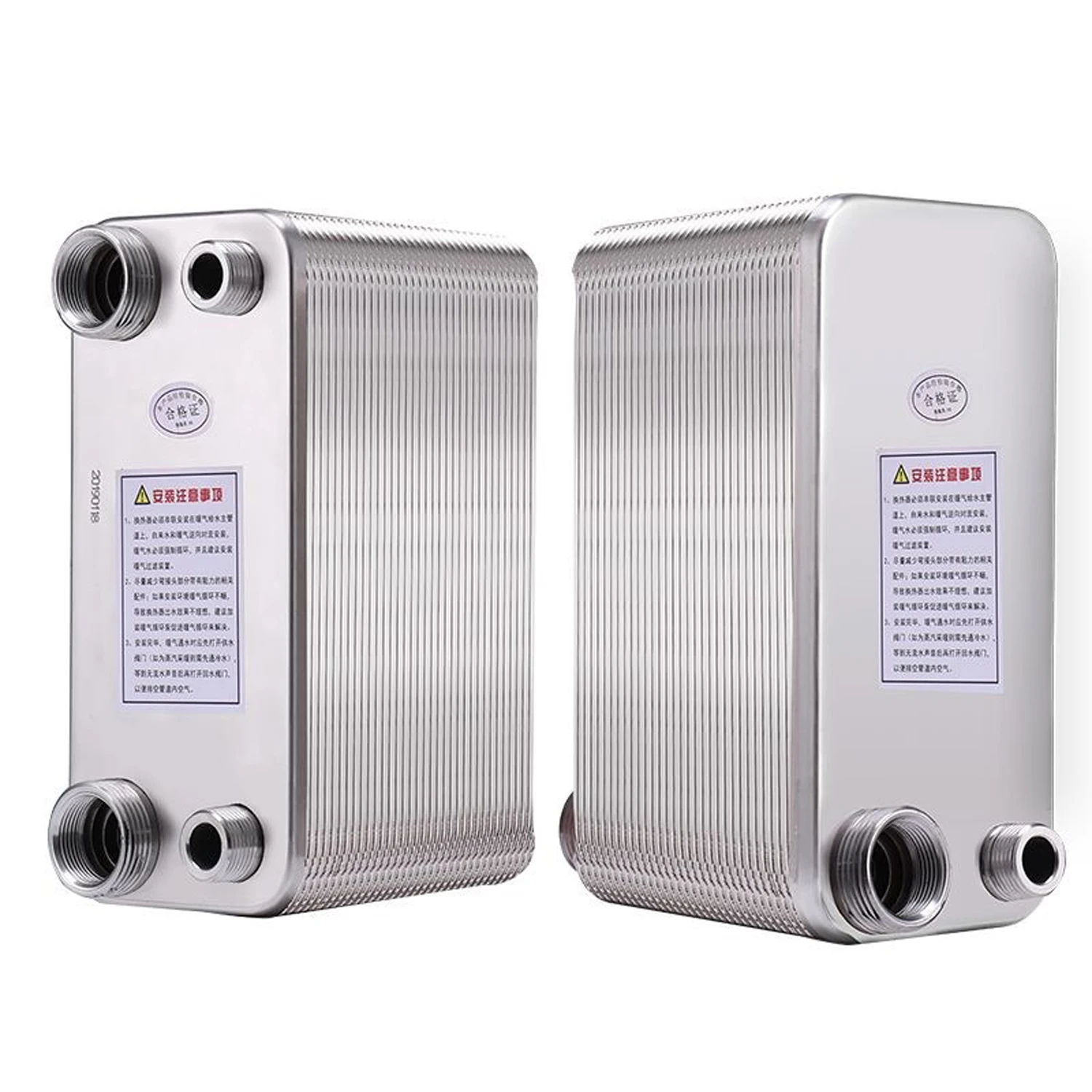 SUS304-Stainless-Steel-Brazed-Plate-Heat-Exchanger-Recirculating ...