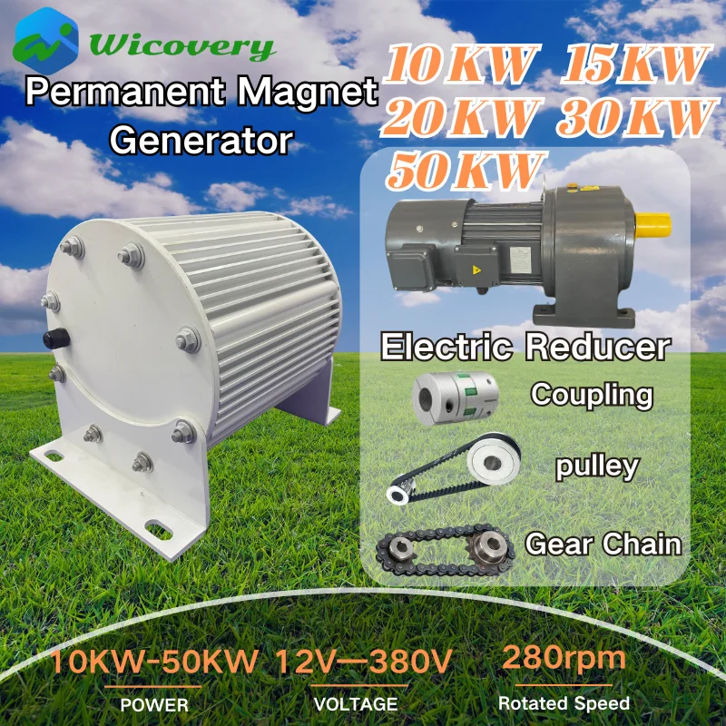 30kw-220v-Electric-Power-Generator-30000W-Permanent-Magnet-Generator ...