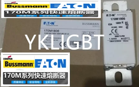 New-Fuses-170M1806-170M1805-170M1807-170M1808-170M1809-170M1810 ...