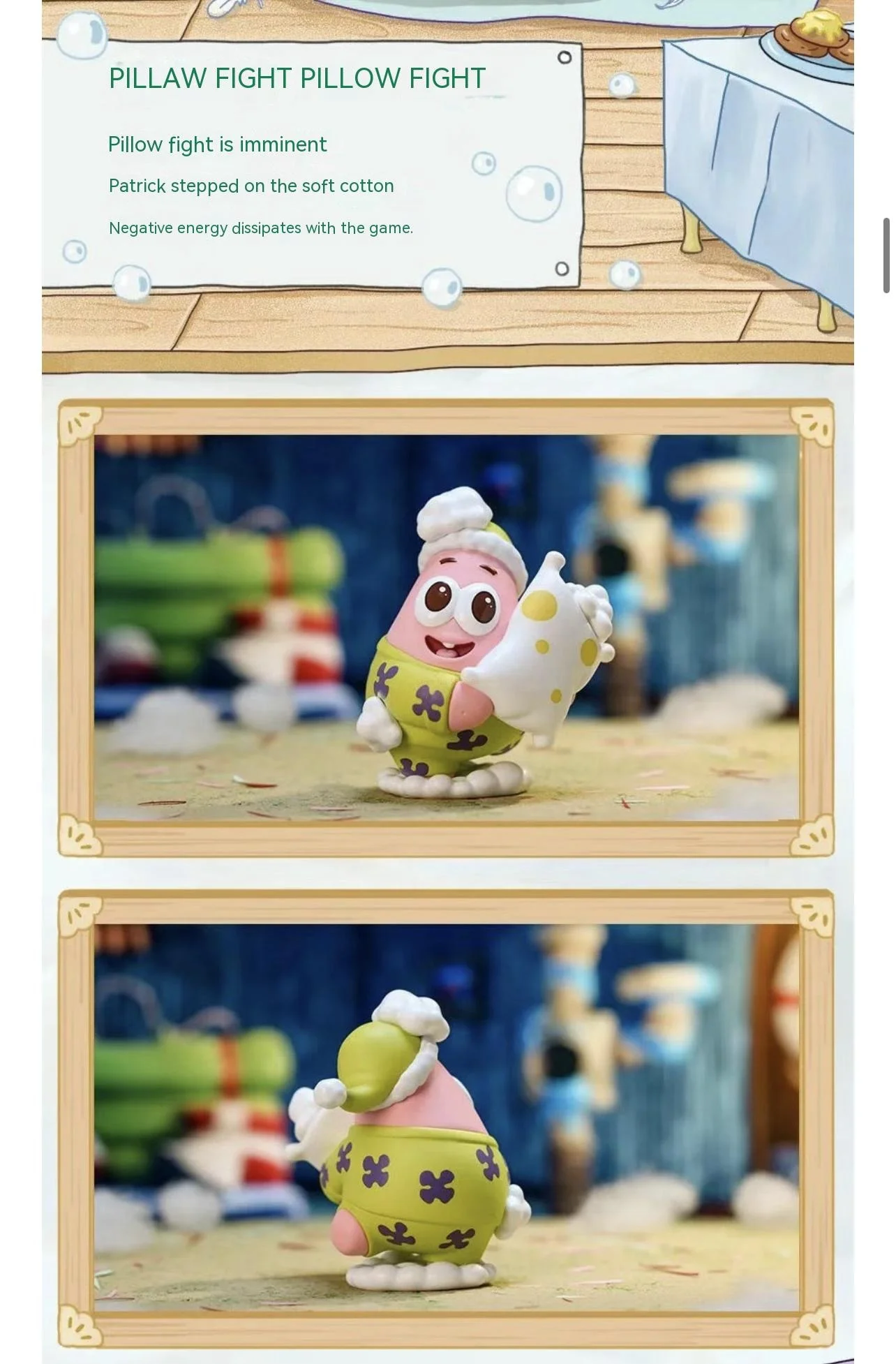 Patrick Star And Spongebob Squarepants Fighting