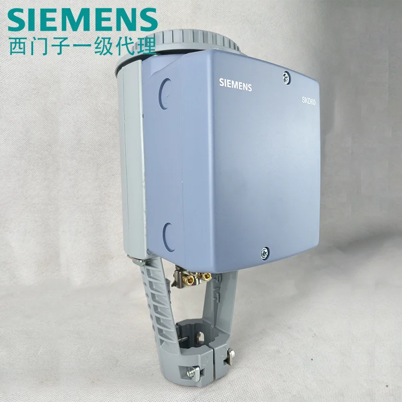 SIEMENS-actuadores electrohidráulicos SKD60, con retroalimentación de ...