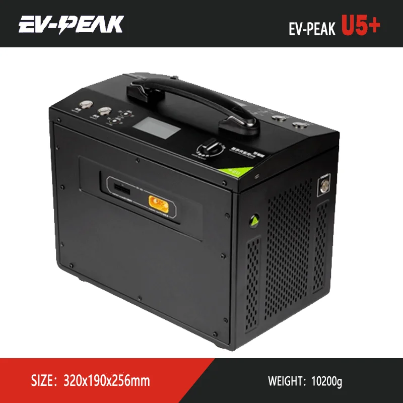 EV-PEAK-U5-2400W-30A-LiPo-LiHv-Industry-Drone-Smart-Balance-Charger-for-6S-10S12S-14S.png