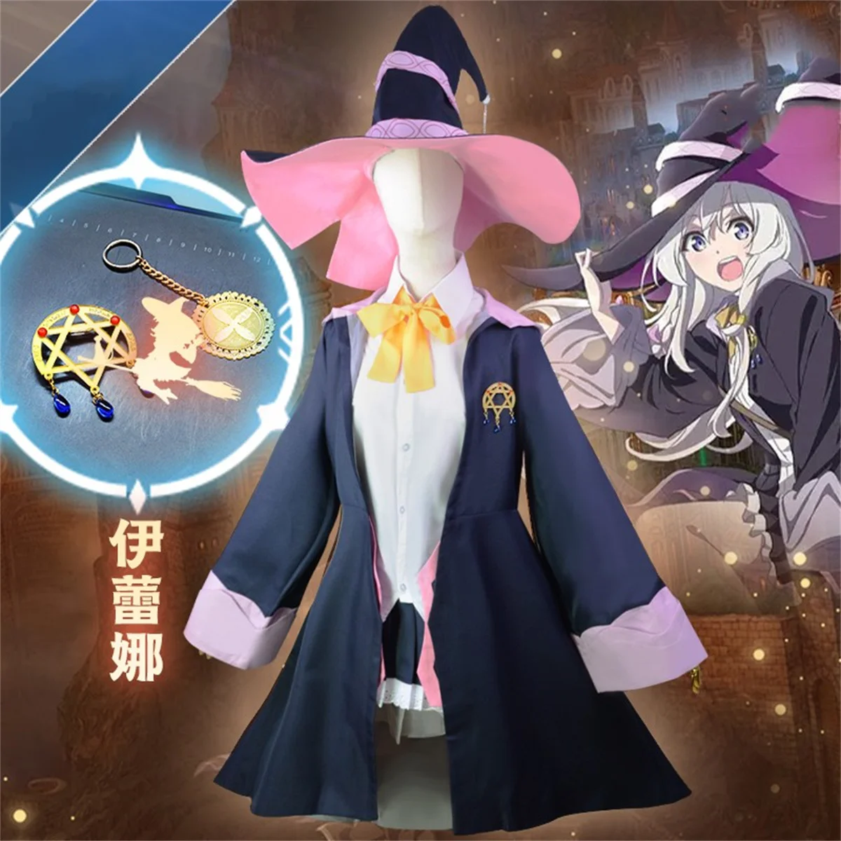 Two-Dimensional-Anime-Wandering-Witch-The-Journey-Of-Elaina-Ashen-Witch ...