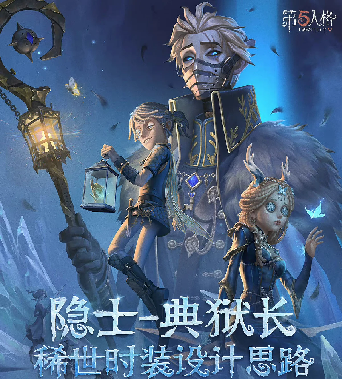 Anime-Game-Identity-V-Alva-Lorenz-Suit-Cosplay-Costume-Uniform ...