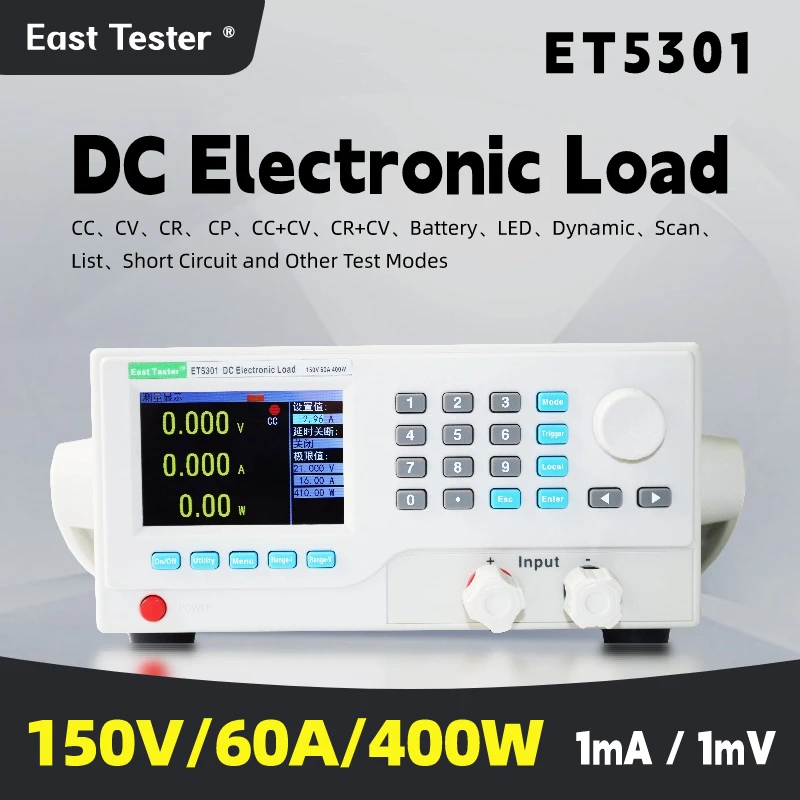 ET5301-Programmable-DC-Electronic-Load-LCD-Single-Dual-Channel-Meter ...