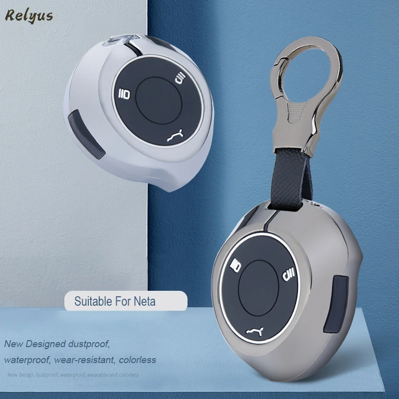 Zinc Alloy Silicone Car Protector Key Case Cover Keychain For Neta V U ...