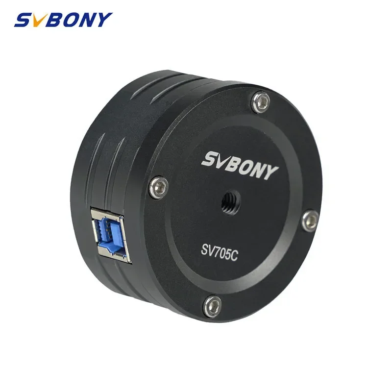 SVBONY-SV705C-Color-Planetary-Camera-IMX585-EAA-USB3-0-Lunar-Solar ...