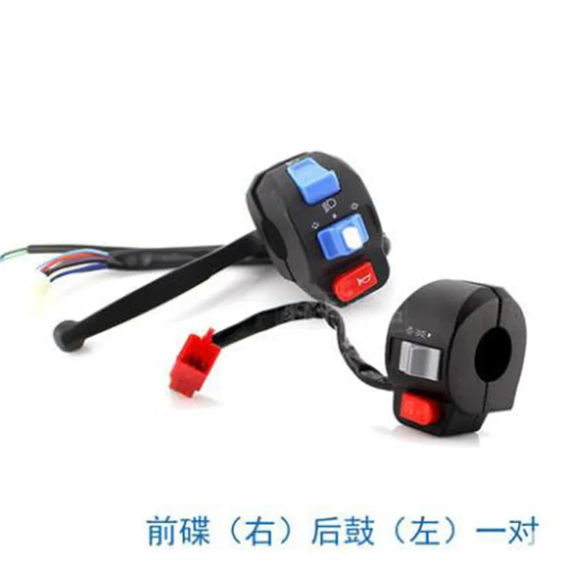 7-8-22mm-Universal-Moto-Handlebar-Switch-Motorbike-Steering-Wheel ...