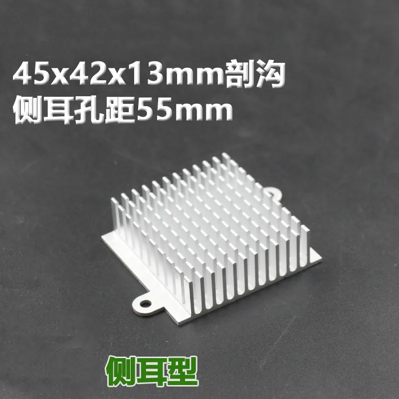 1pcs-CPU-Southbridge-IC-Transistor-chip-Cooling-Radiator-Cooler-45-42 ...