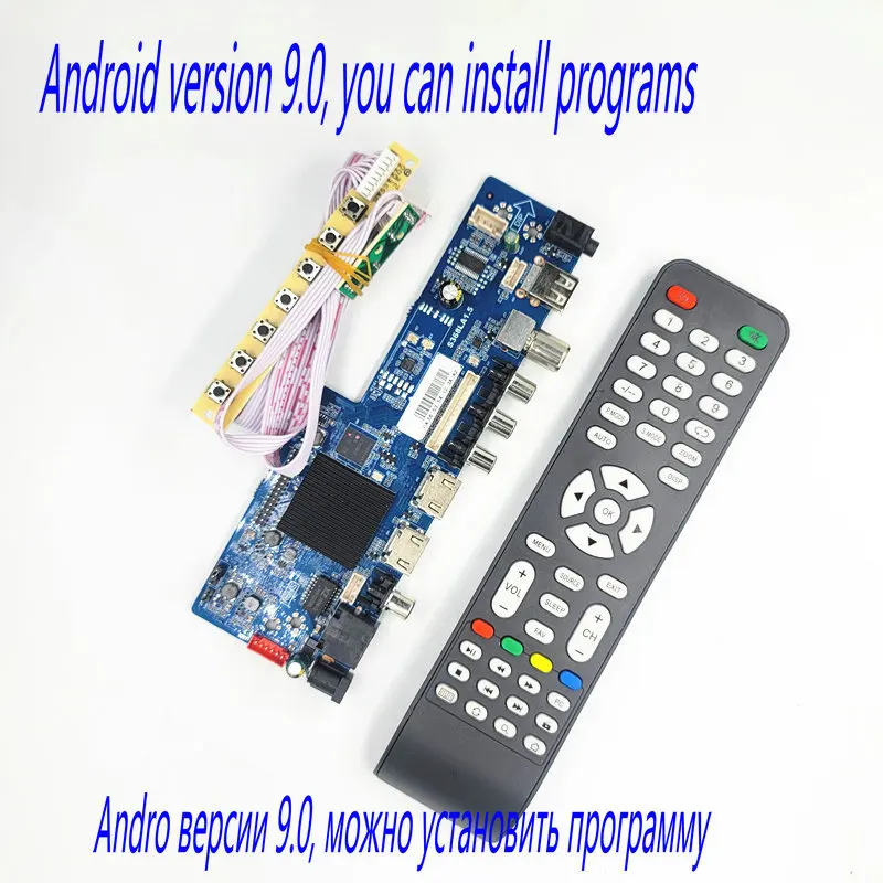 S368LA1-5-wifi-network-TV-motherboard-Android-9-0-4-core-Remote-control ...