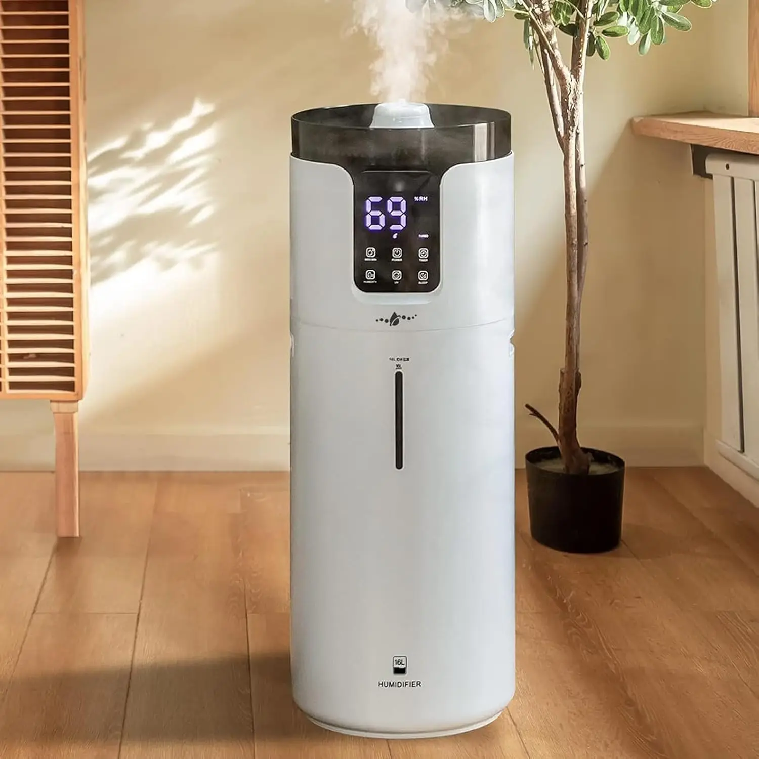 Humidifier-2000-sq-ft-4-2-Gal-16L-Floor-Humidifier-360-Nozzles-Cool ...