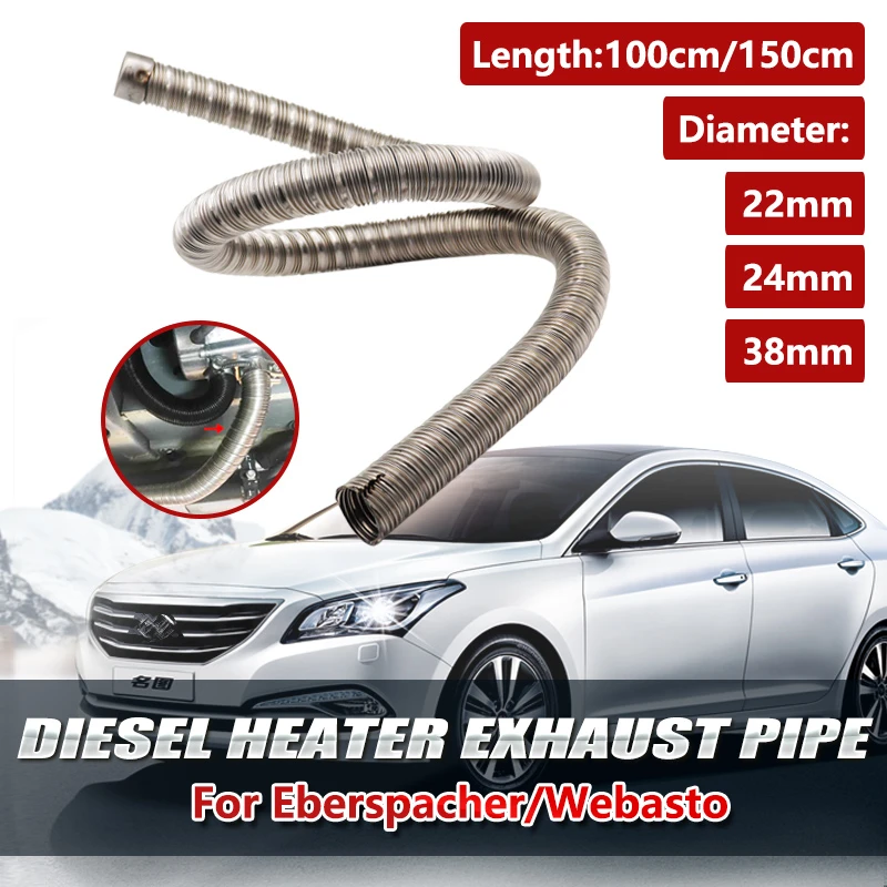 22mm/24mm/38mm Diameter 3 layers Air Diesel Heater Exhaust Pipe 100cm ...