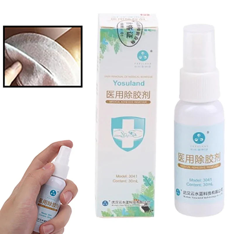 15/30ML Colostomia Adesivo Pulisci Spray Adesivo Medico Rimozione ...