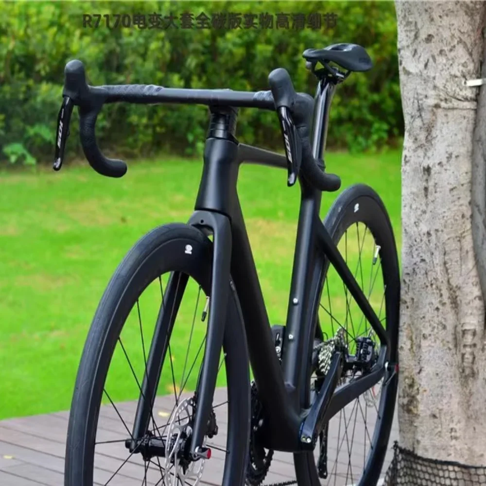 TWITTER-R10-43-5-56cm-105-R7120-24S-whole-set-All-in-one-hydraulic-disc ...