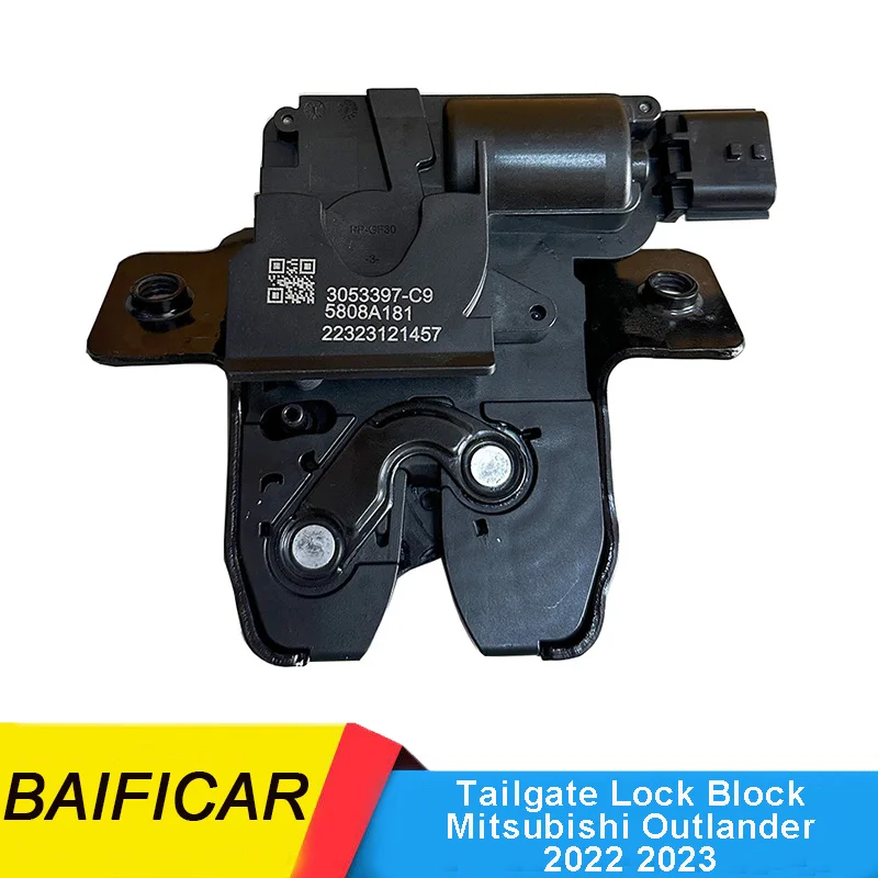 Baificar-Brand-New-Genuine-Trunk-Tailgate-Lock-Block-Latch-Actuator ...