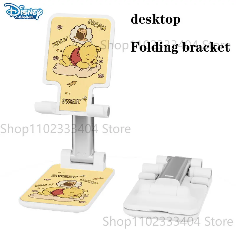 Disney Winnie Piglet Tigger Universal Desktop Mobile Phone Tablet Stand ...