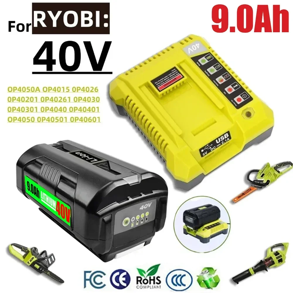 40V-9000mAh-Li-ion-Battery-for-Ryobi-OP4040-OP4026-OP4030-OP4050 ...
