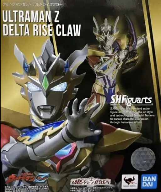 Figura de acción Original Ultraman Z Zett Delta Rise Claw, modelo de ...