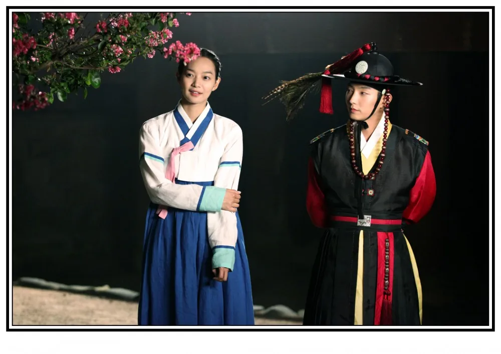 Arang And The Magistrate Wallpaper