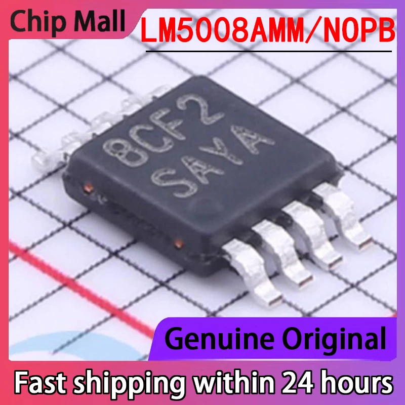 New-LM5008AMM-NOPB-Packaged-VSSOP-8-Voltage-Regulator-Chip-in-Stock.jpg
