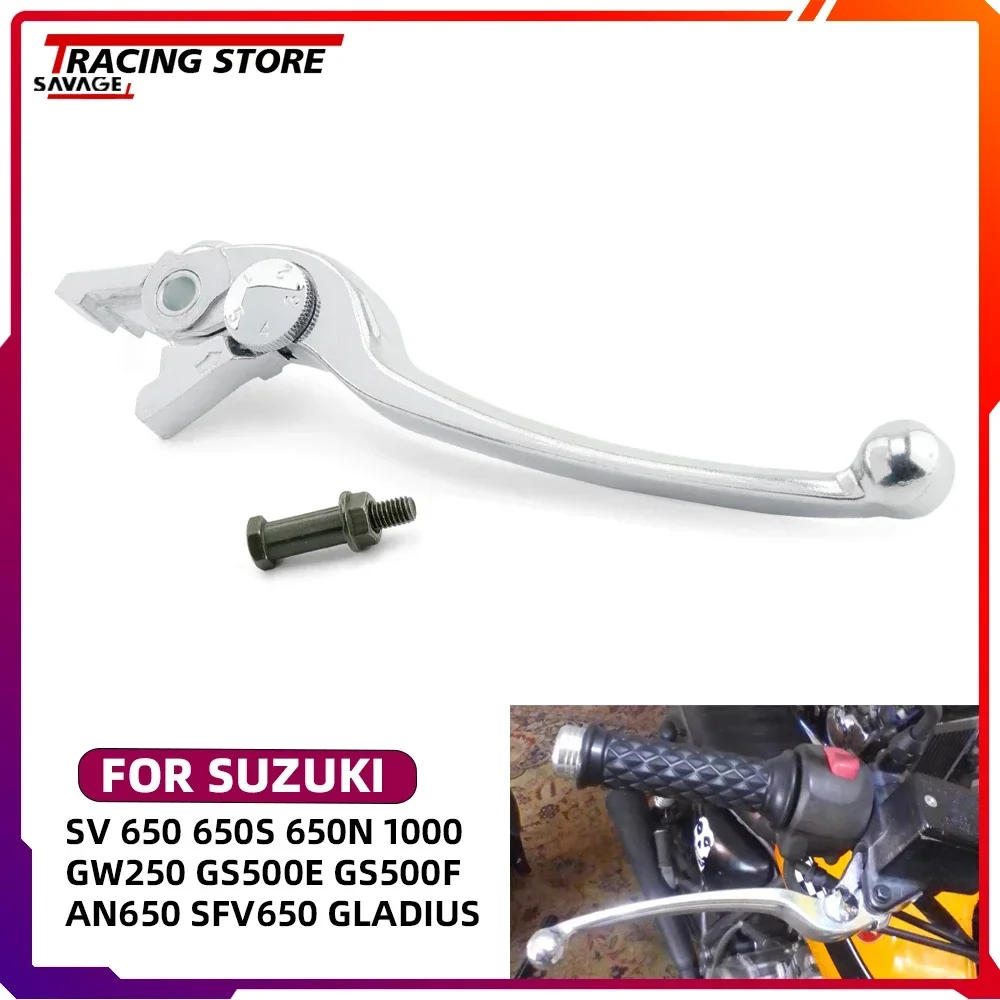 Motorcycle-Front-Brake-Lever-Handle-For-SUZUKI-SV650-SV650S-SV650N ...