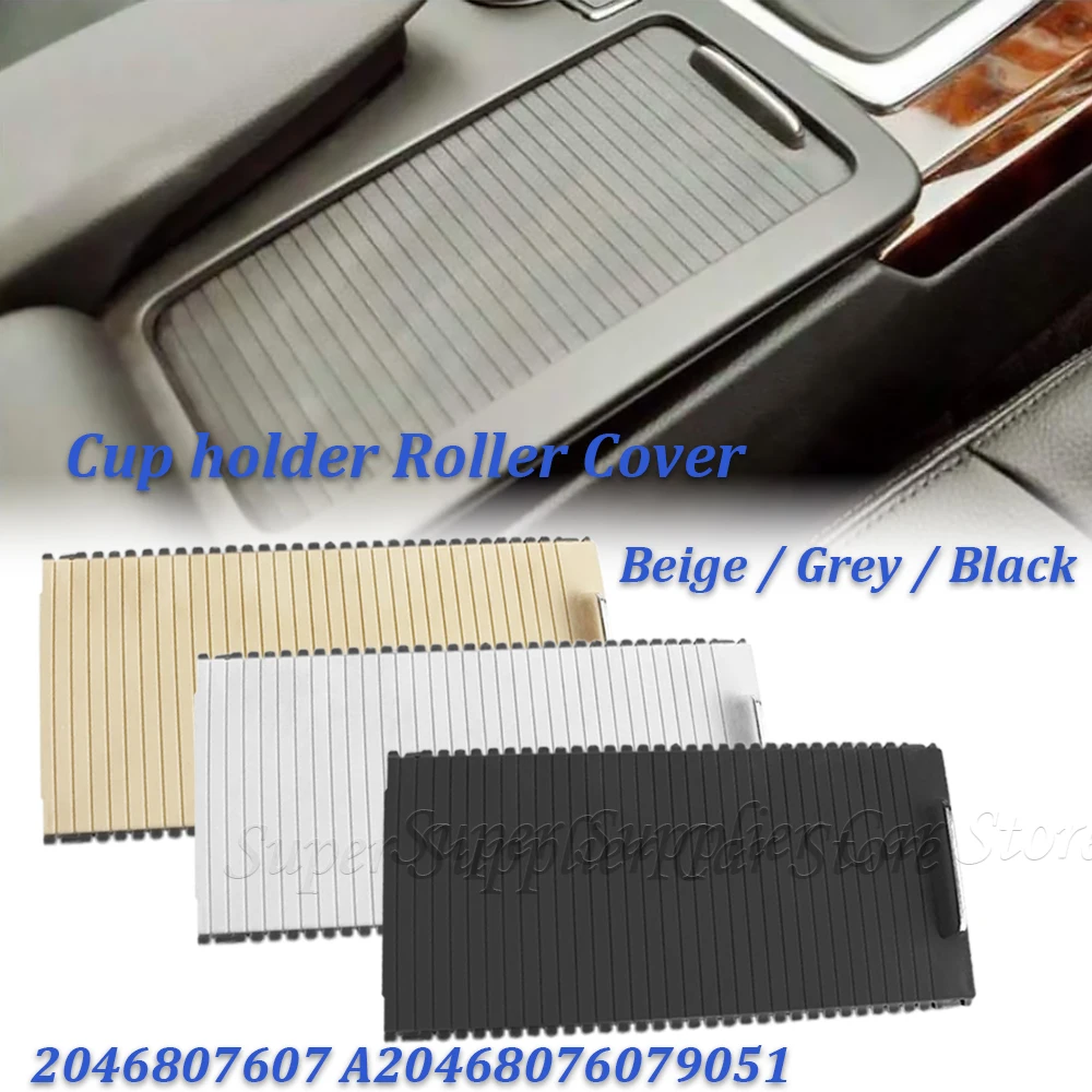 A20468076079051-For-Mercedes-Benz-C-Calss-W204-S204-E-Class-W212-W207 ...