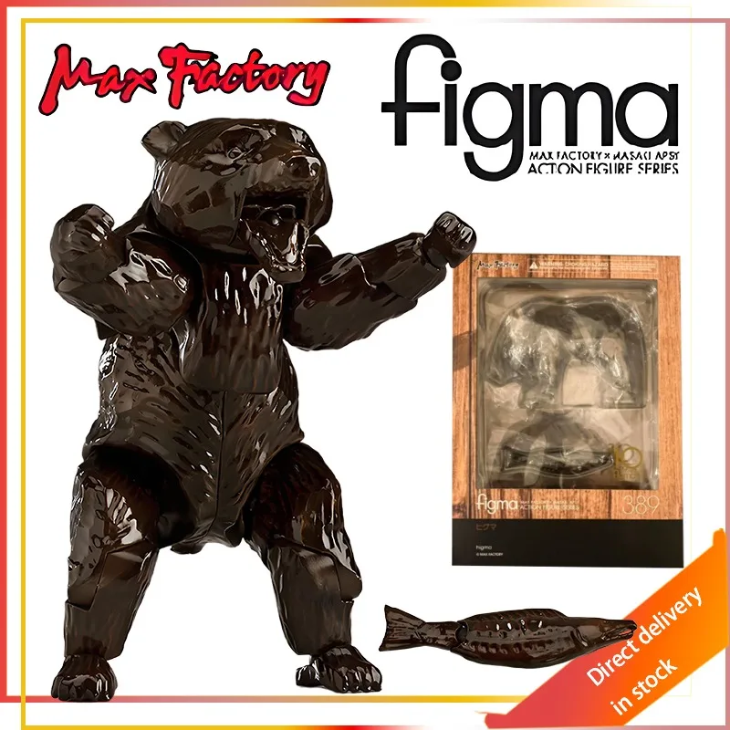 Max Genuine FIGMA Mobile Doll Series Toys Regular Version 389 Brown ...