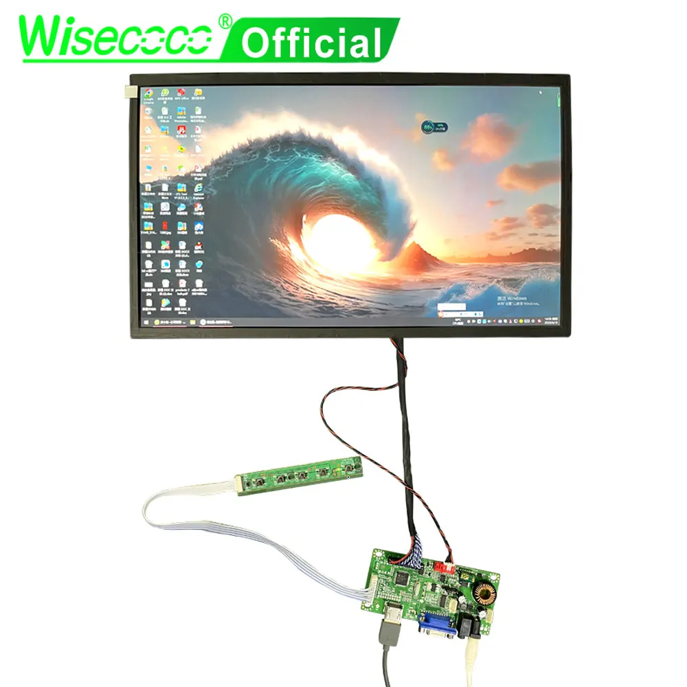 Wisecoco-15-6-Inch-1200-Nit-Sunlight-Readable-LCD-Display-High-Bright ...