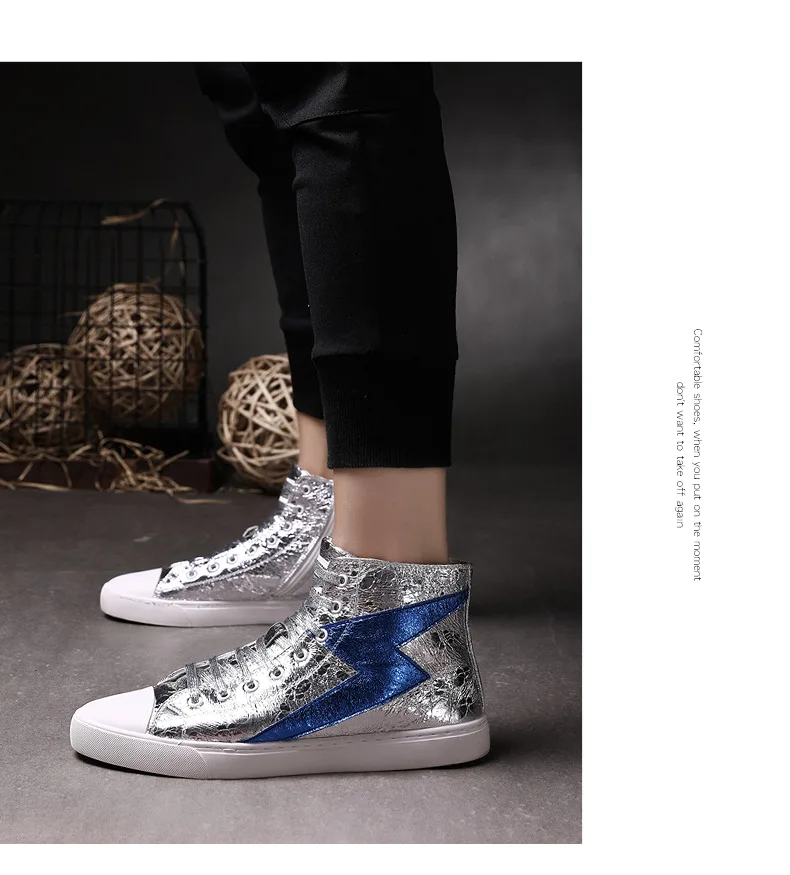 New Fashion Silver Mirrors Sneakers Men Designer Hip-hop Shoes High Top ...