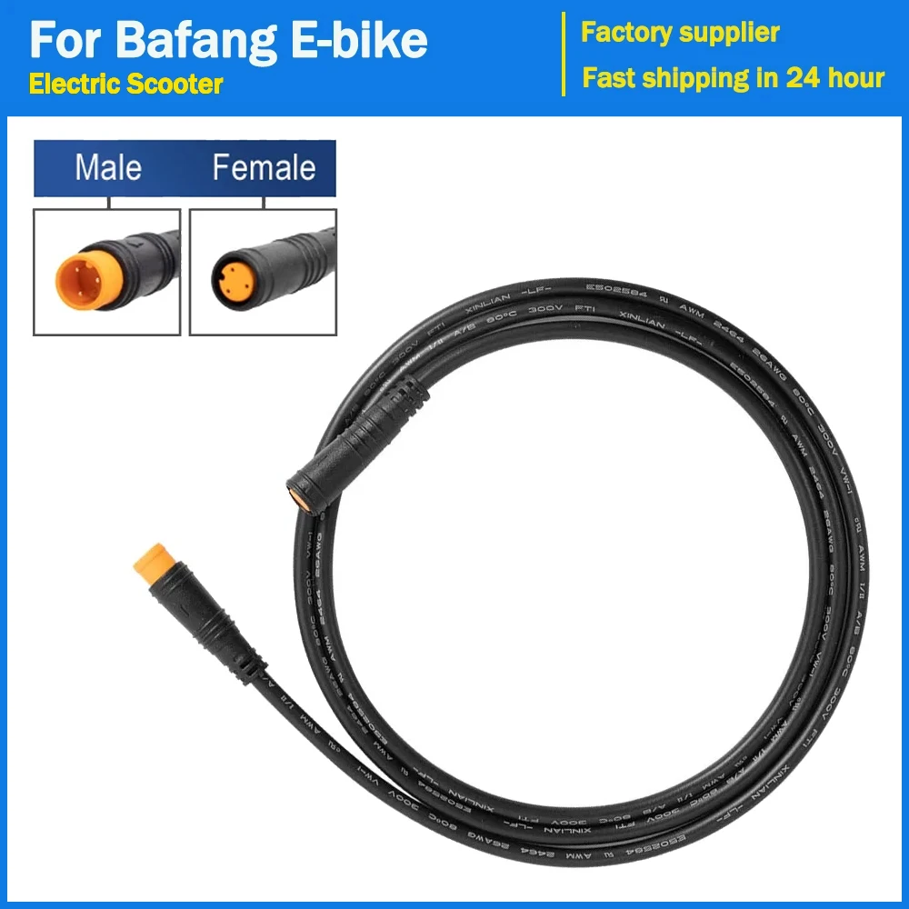 Extension Cable 3 Pin Sensor Electric Bicycle for BAFANG E-bike Brake ...