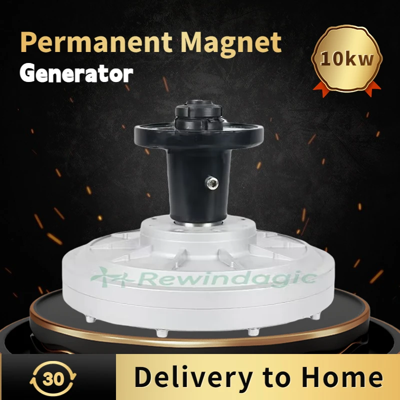 Free Electricity Generator For Home