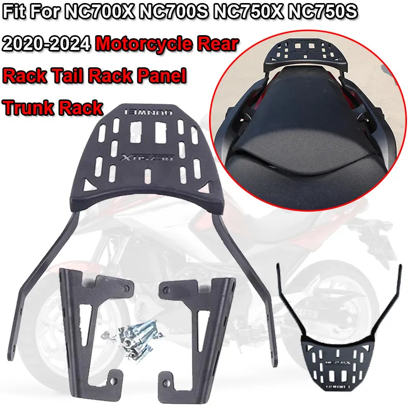 NC750X NC750S New Motorcycle Rear Luggage Carrier Rack Cargo Rack Fit ...