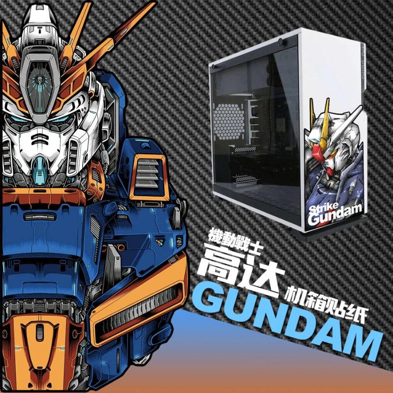 Gundam-Cool-Anime-PC-Case-Decorate-Sticker-Cartoon-Compuer-Host-Skin ...