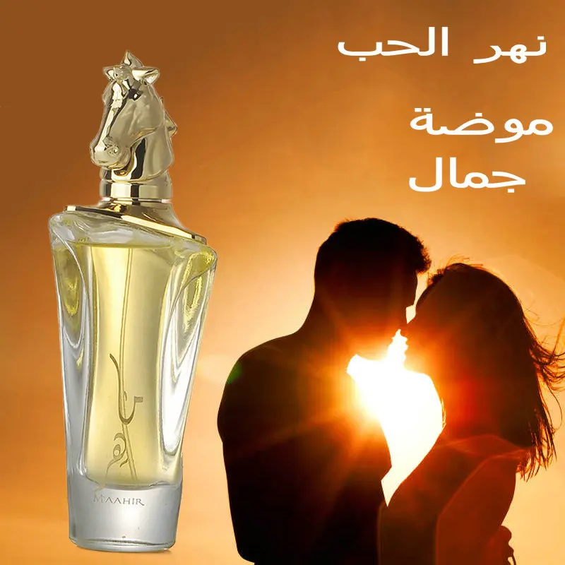 Black-gold-wild-horse-head-Perfume-Oil-Middle-East-Dubai-lasting-Light ...