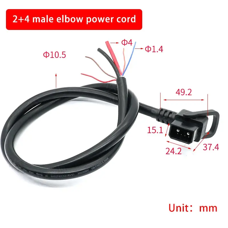 2-4-E-Bike-Power-Supply-Socket-2-0-Male-Elbow-Power-Plug-Cable-Lithium ...