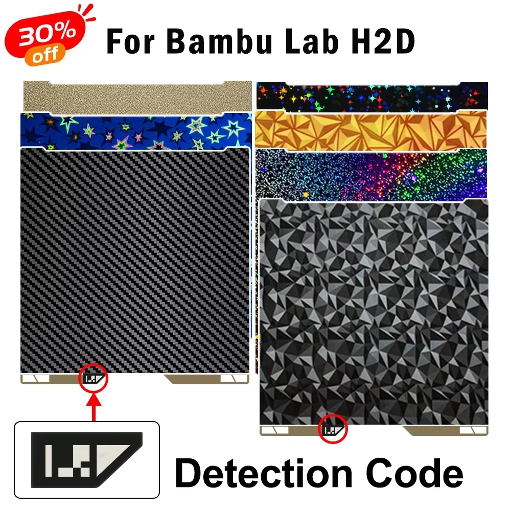 For Bambu Lab H2d Plate Build Plate with QR Code Heatbed Bambulab ...