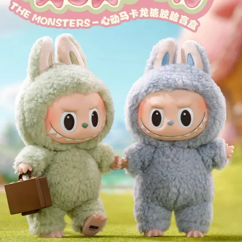 New-High-Quality-Labubu-Monster-Vinyl-Face-Blind-Box-Mystery-Box ...