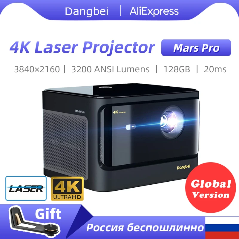 Global Version Dangbei Laser 4k Projector Mars Pro 3840x2160 Dlp Video ...