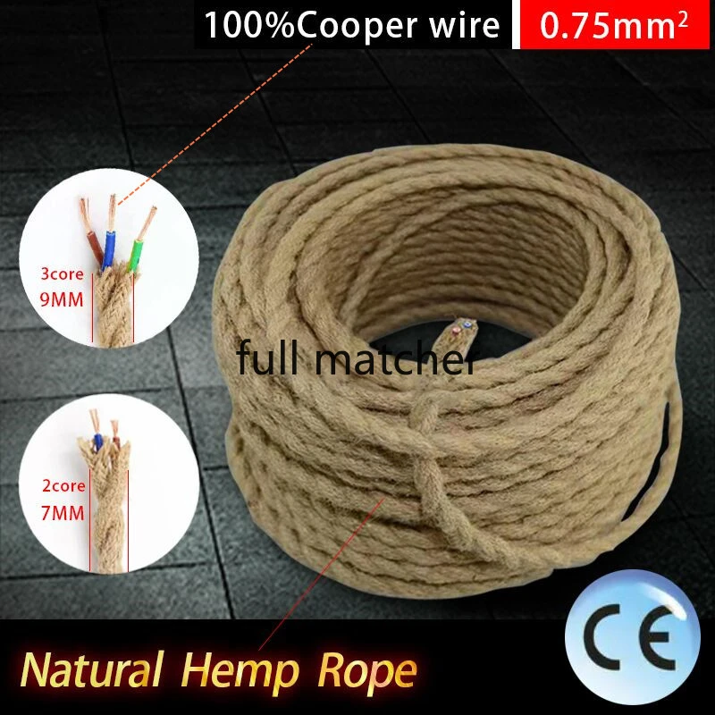Vintage Rope Twisted Electrical Wire Hemp Rope Woven Textile Wire ...