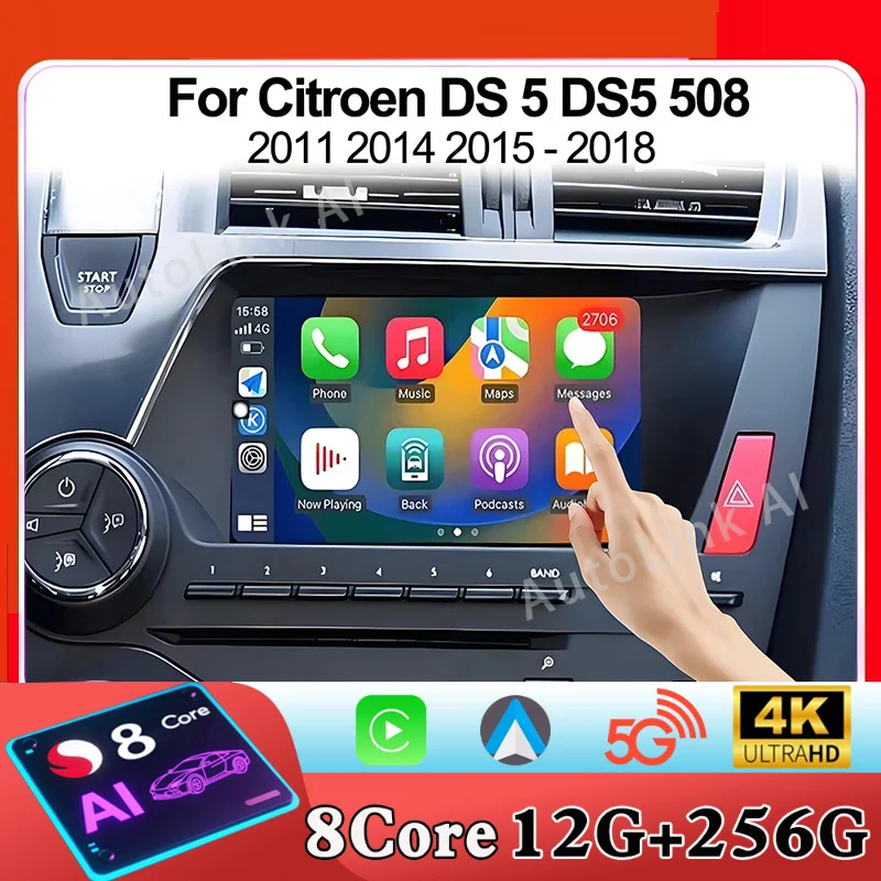 7'' Android 15 For Citroen DS 5 DS5 508 2011 2014 2015 - 2018 Head Unit ...