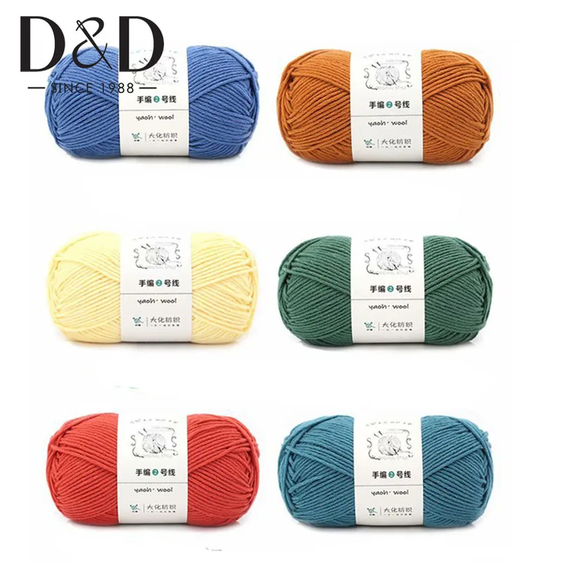 100g-roll-160M-Hand-Knitted-Coarse-Milk-Cotton-Wool-Scarf-Thread-Baby ...