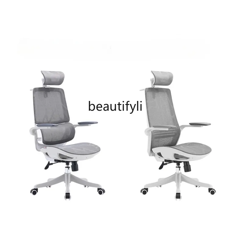 Ergonomic-Chair-Double-Back-Computer-Chair-Home-Office-Seating-Gaming ...