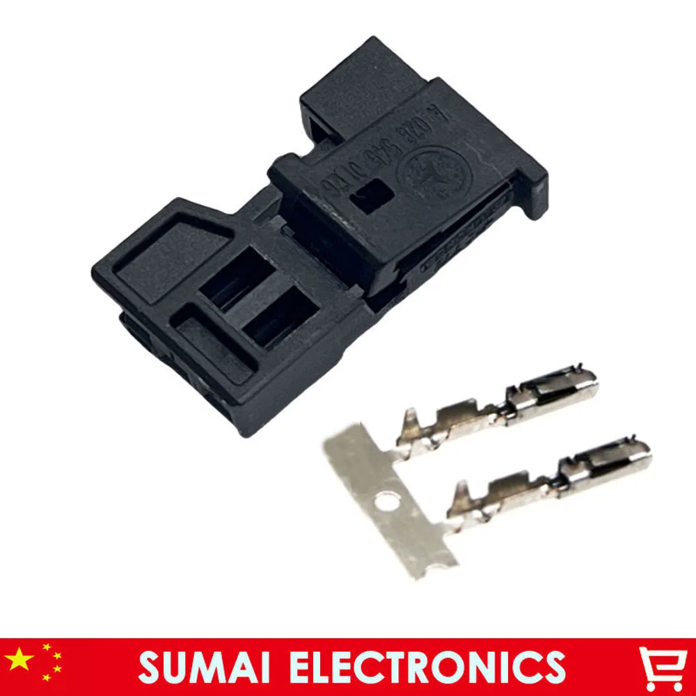 A0285450126 2 Pin 0.6mm Female A028 545 01 26 Plug Connector With Pin ...