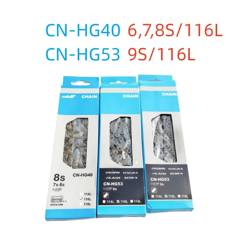 Road MTB Bicycle 6/7/8/9/10/11 Speed Chain Deore HG40 HG53 HG54 Ultegra ...