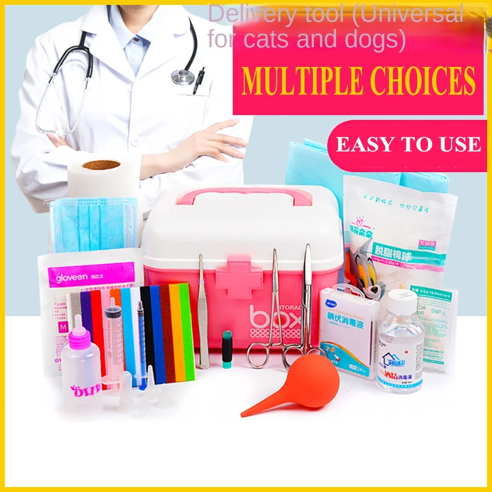 1SET Complete Pet Dog Cat Pregnancy Delivery Kit Maternity Package ...