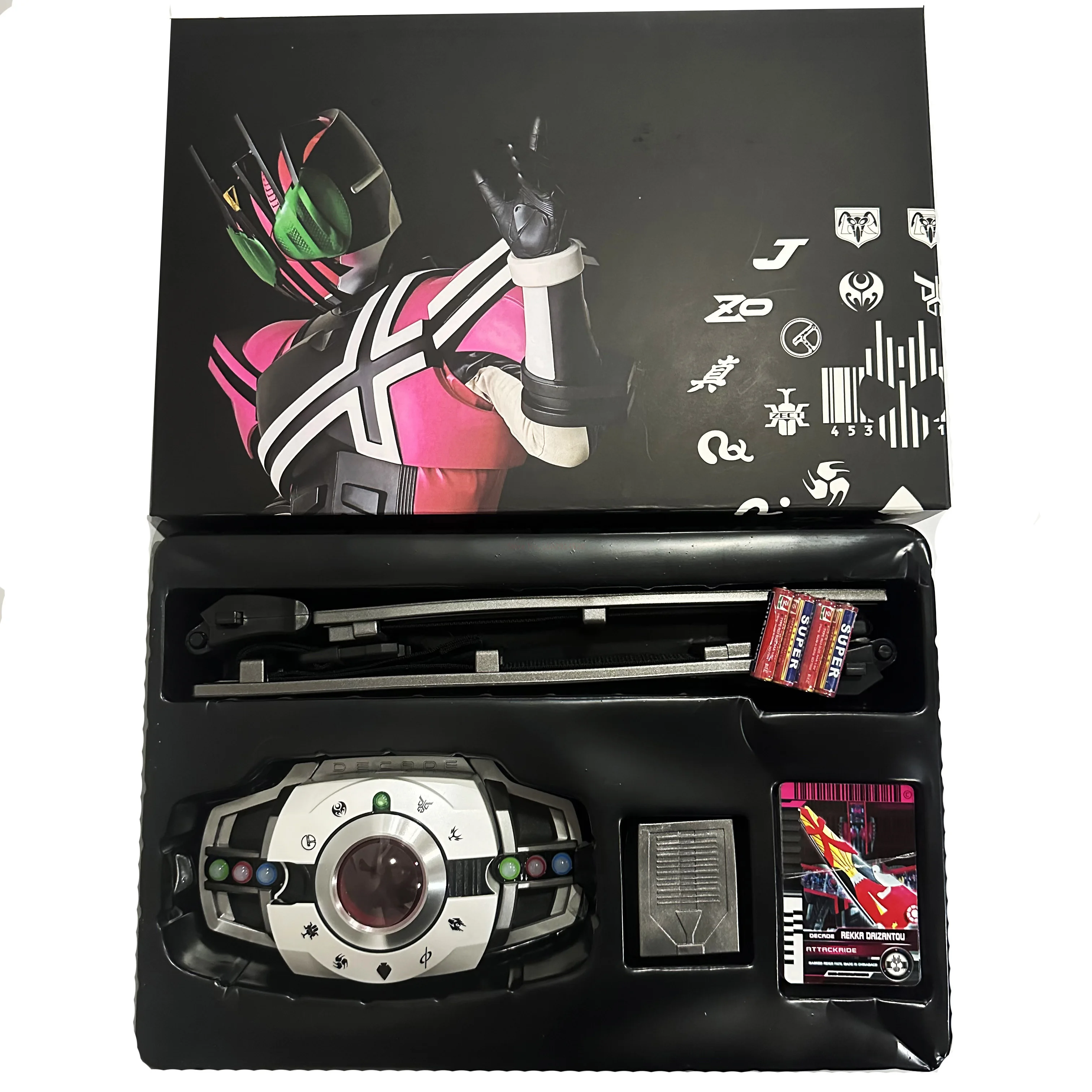 Kamen Rider Decade Belt Toy