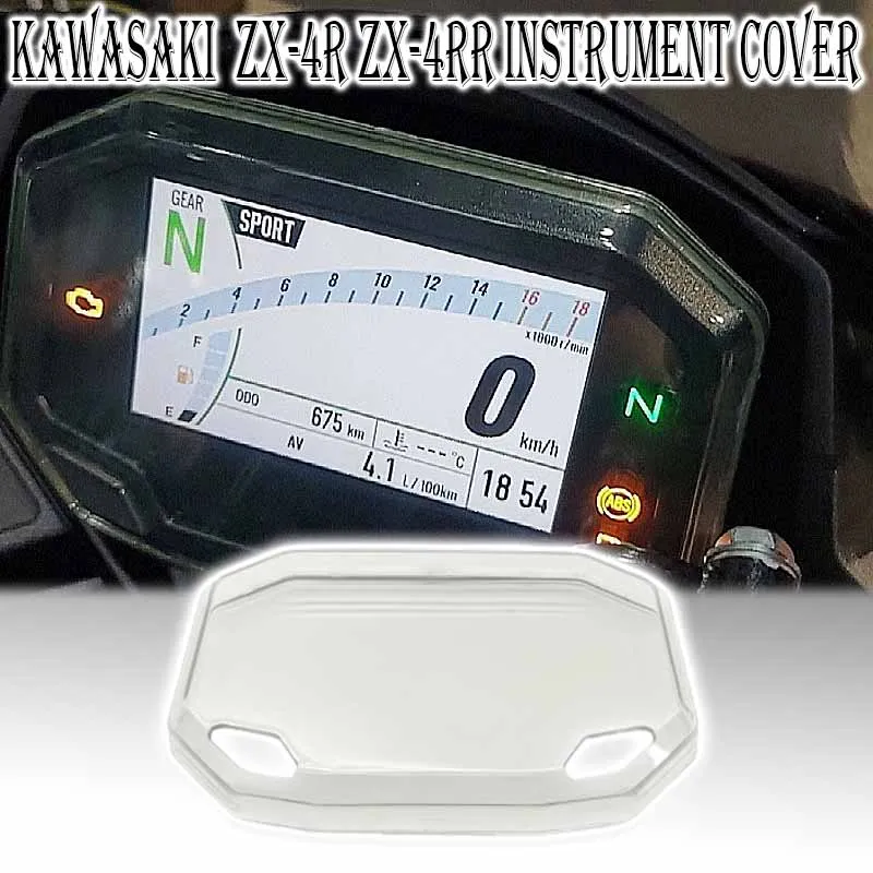For-Kawasaki-Zx-4r-Zx-4rr-ZX-25R-ZX-25RR-2023-Motorcycle-electronic ...