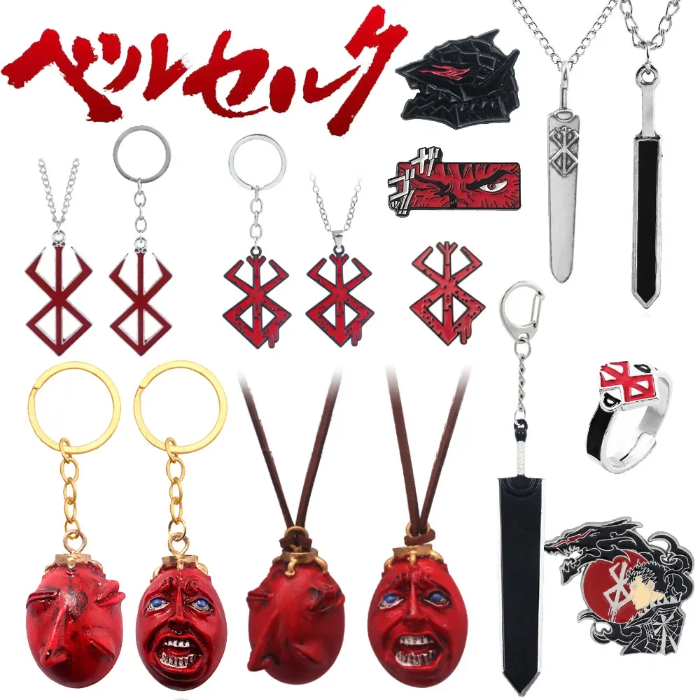Anime-Berserk-Keychain-Necklace-Pendant-Gatsa-Sword-Enamel-Ring-Pins ...