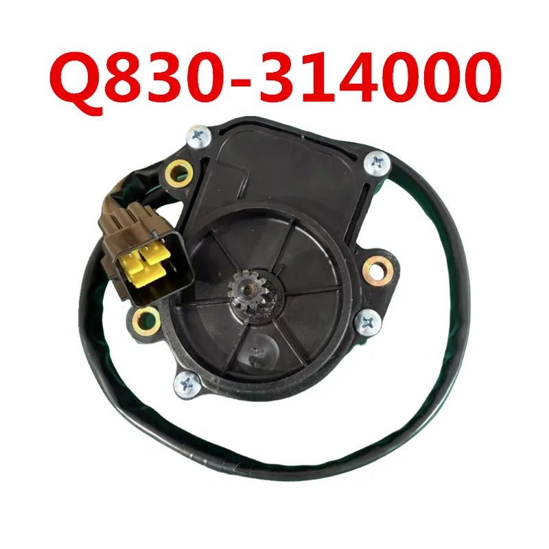 Original Front Differential Gear Motor 2WD-4WD Motor Q830-314000 For CF ...